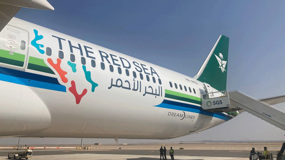 MEED | Red Sea airport welcomes ceremonial flight