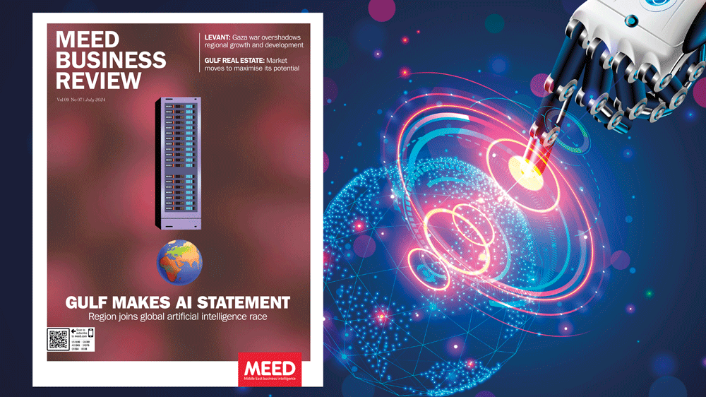 MEED | Gulf aims to be global leader in AI era