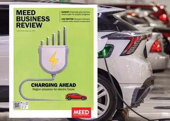 MEED | Middle East business intelligence, news, data, analysis & reports