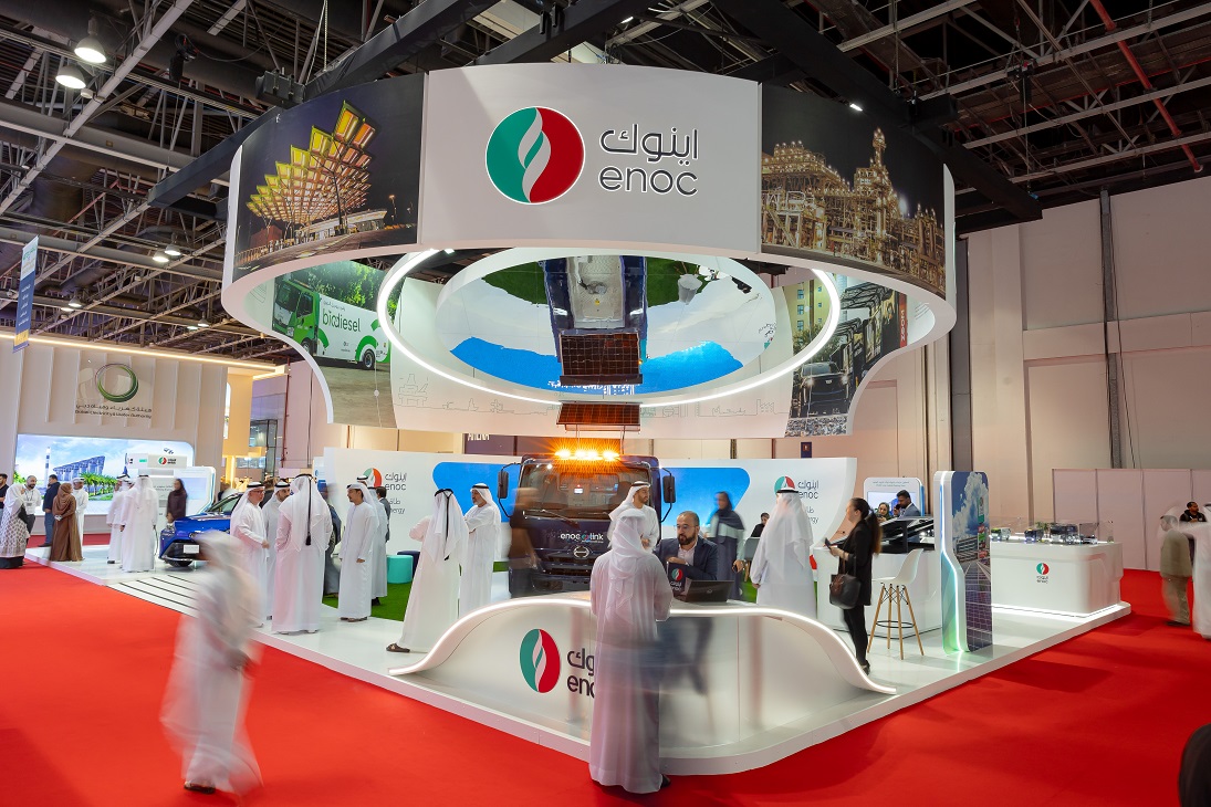 MEED | Kuwait: Medical support services