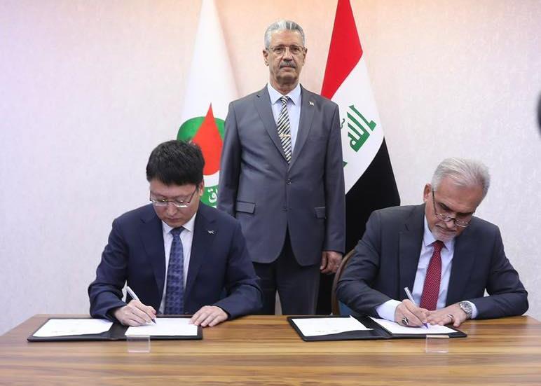 MEED | Neom and DataVolt announce $5bn data centre project