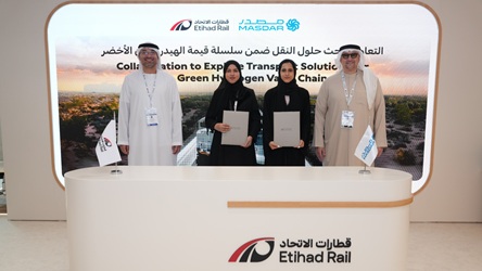 MEED | Riyadh ramps up spending as projects take centre stage