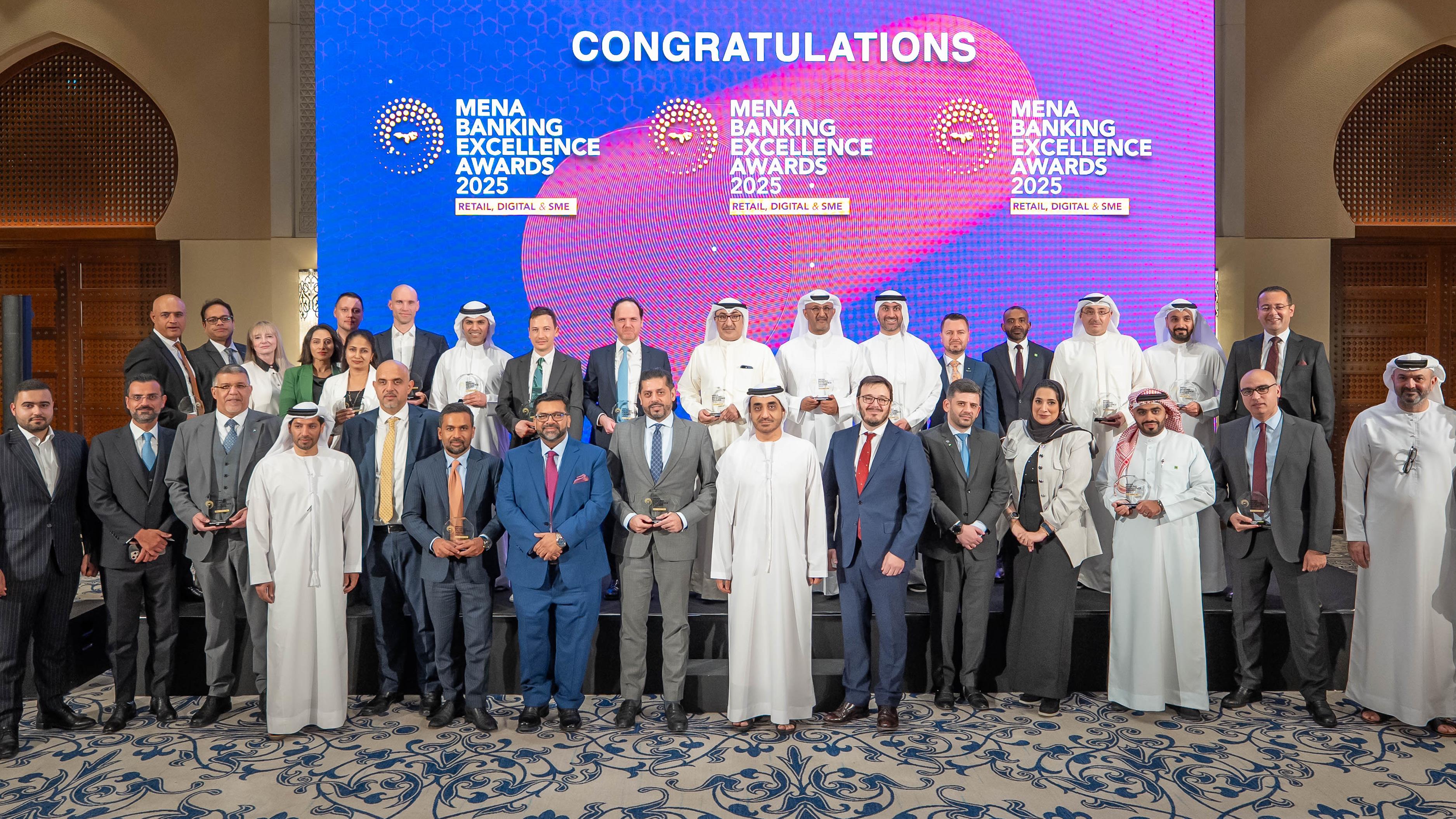 MEED | Mena Banking Excellence Awards join Dubai Future Finance Week 2026