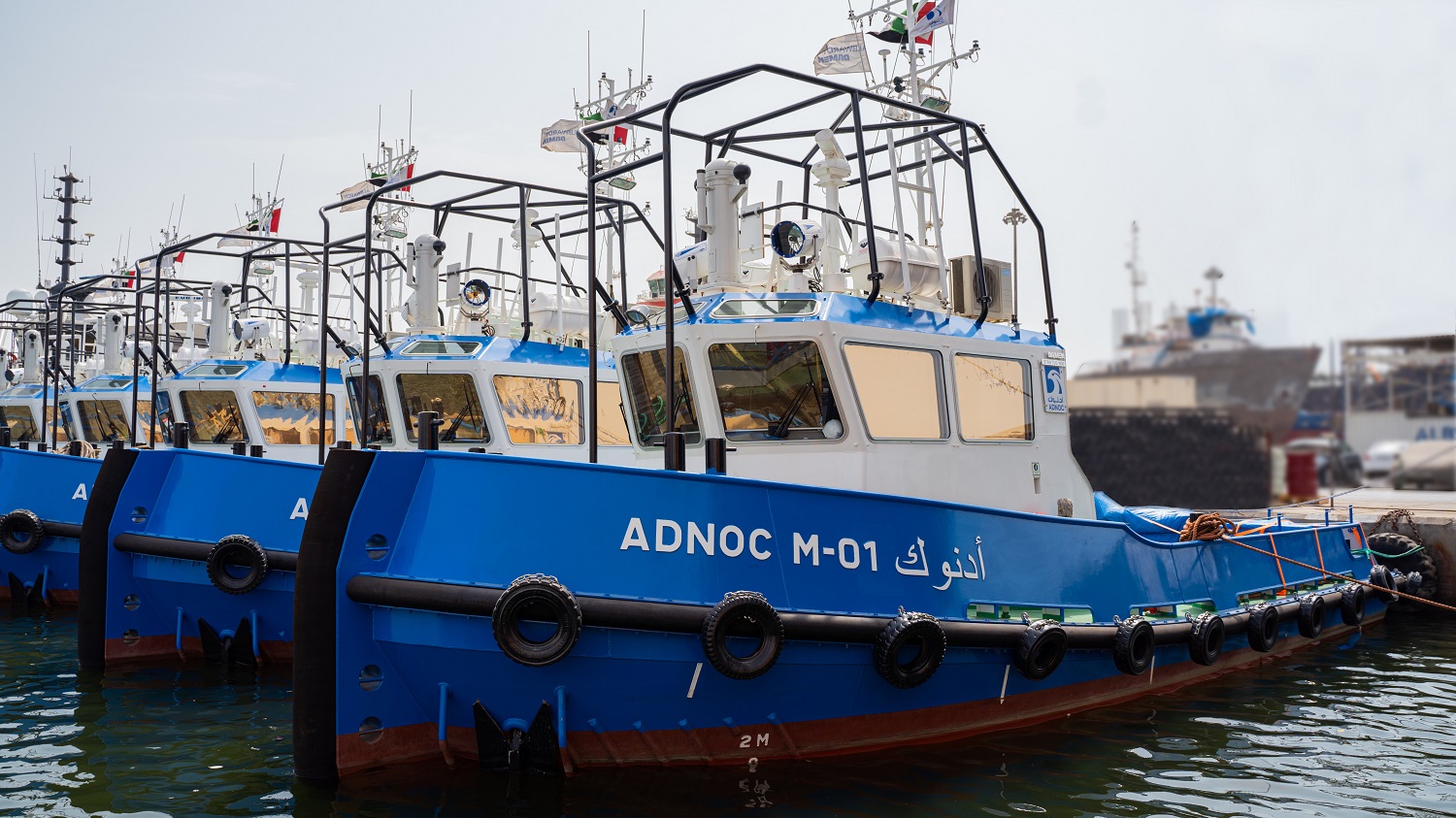 MEED | Adnoc logistics unit purchases line boats