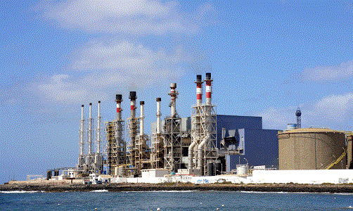 MEED | Satorp phase 2 in the works