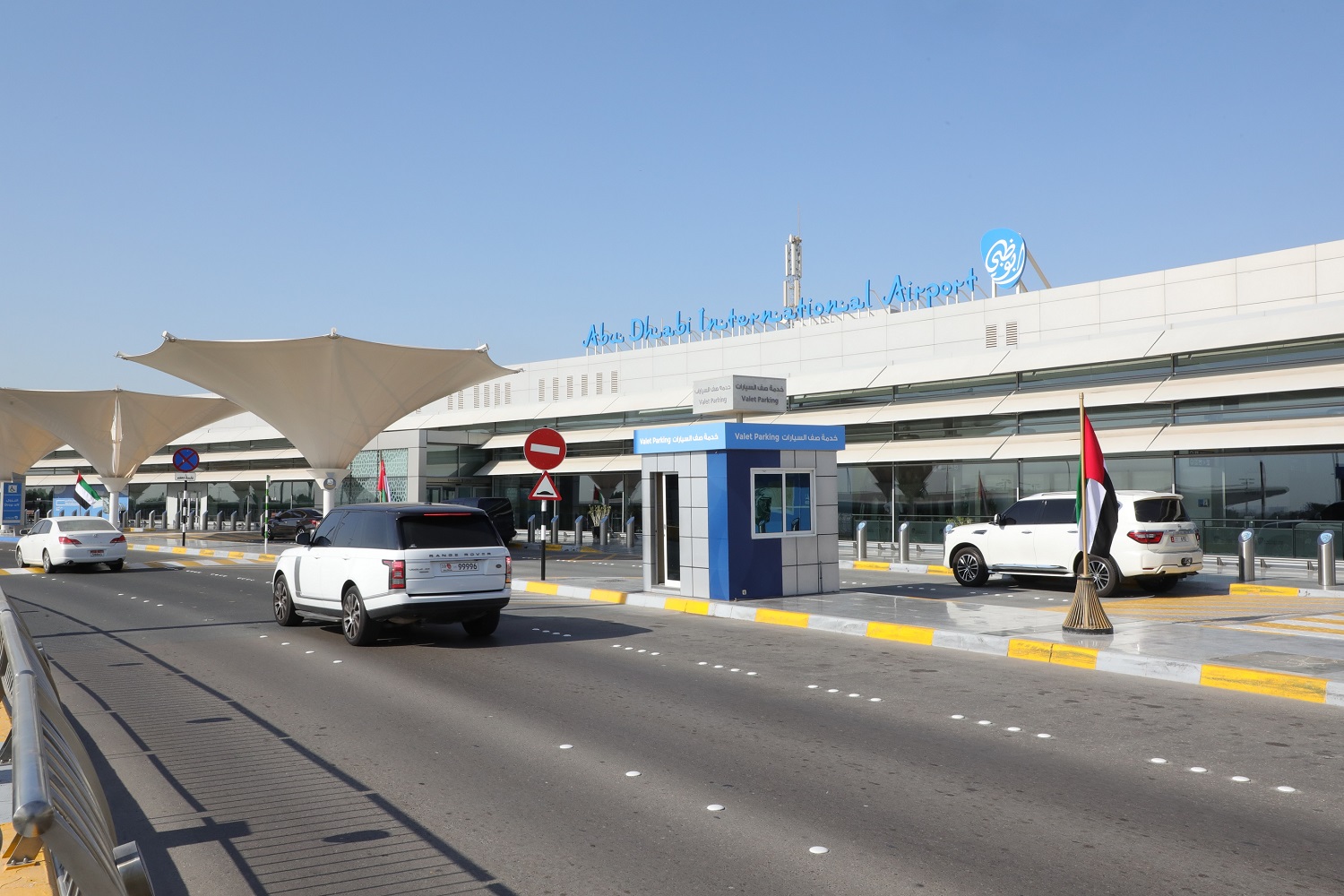 MEED | Airport Project of the Year: Prince Mohammed Bin Abdulaziz ...