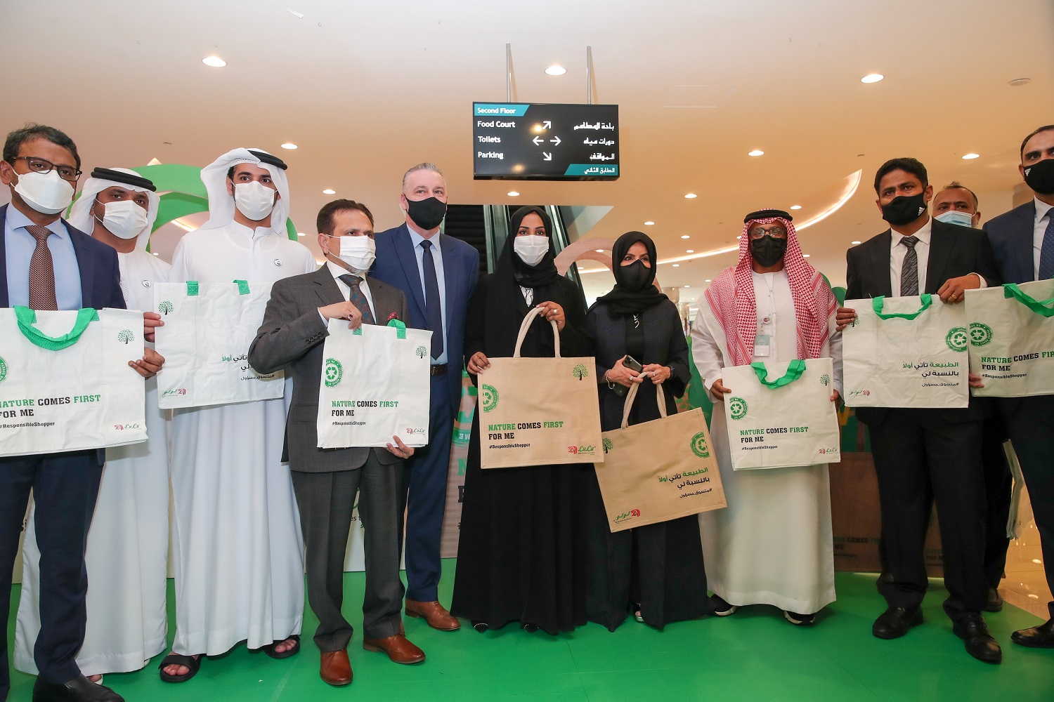 MEED | Dubai metro's Purple line faces year-long delay