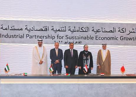 MEED | Favourites emerge for Adnoc’s Dalma gas project